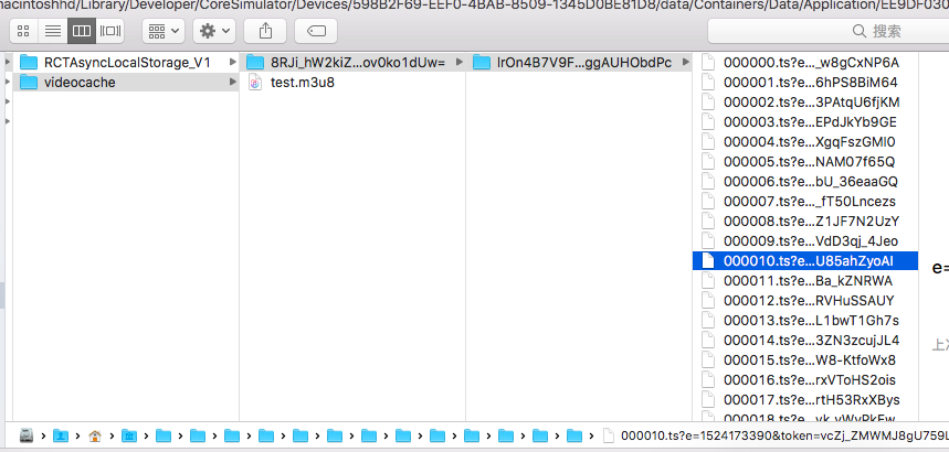 On the problem of m3u8, TS offline cache playback · Issue #994 · TheWidlarzGroup/react-native ...