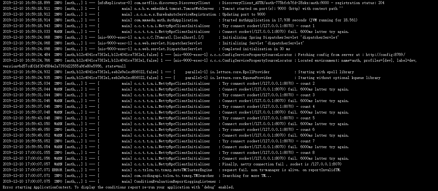 TC启动失败的问题 · Issue #474 · codingapi/tx-lcn · GitHub
