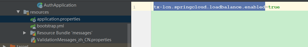 TC启动失败的问题 · Issue #474 · codingapi/tx-lcn · GitHub