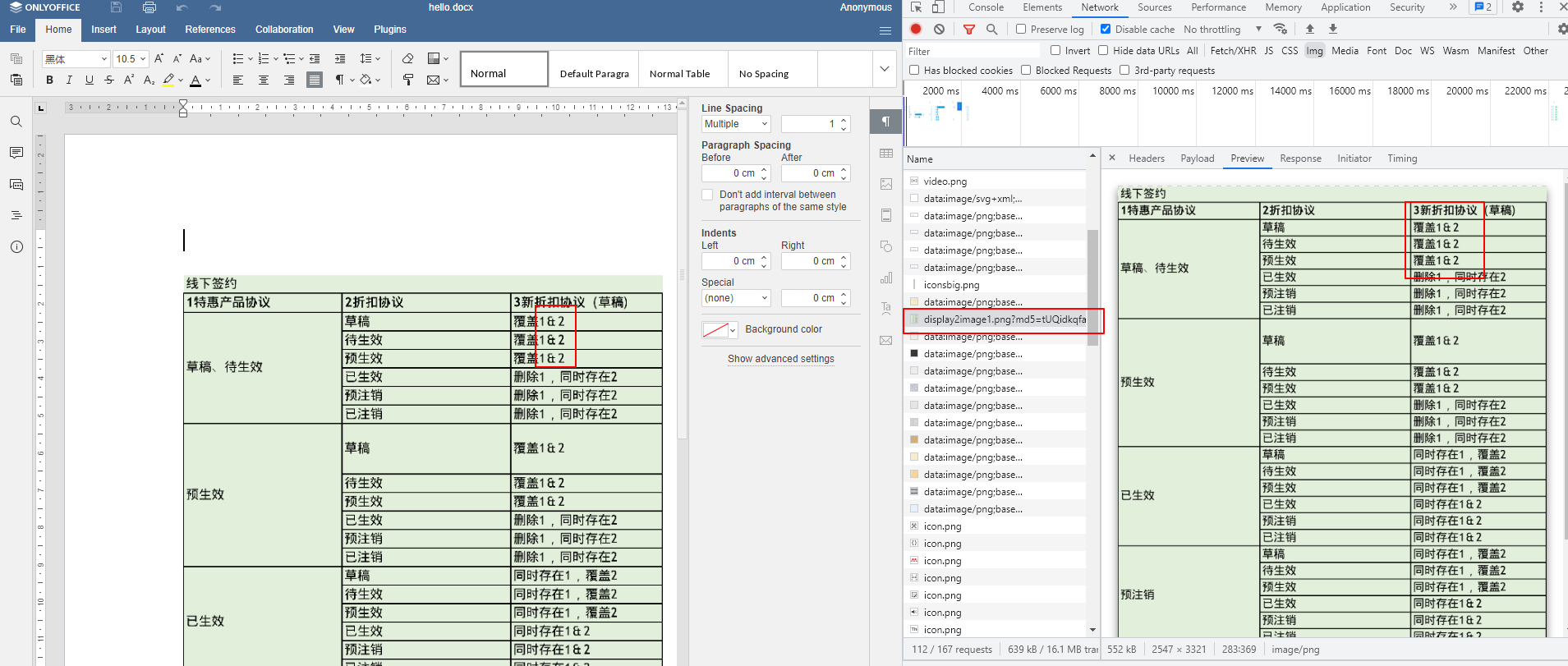 The "&" symbol in the picture is inconsistent · Issue #1865 ...