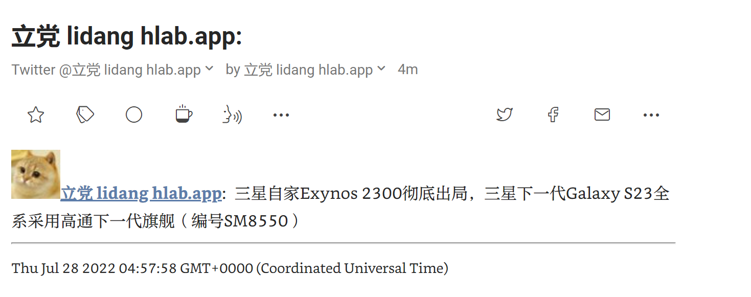 使用 Twitter Forcewebapi 参数丢失引用的推文 · Issue 10342 · Diygodrsshub · Github 2051