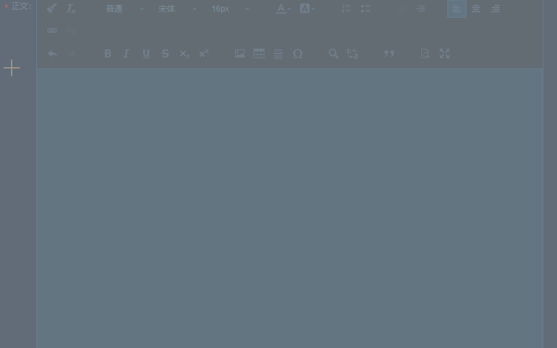 Missing image resize handler after pasting an image · Issue #1377 ...