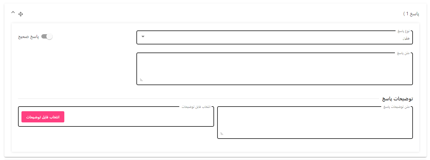 mat-outline-gap width not true calculate when use material drag and drop · Issue #21726 ...
