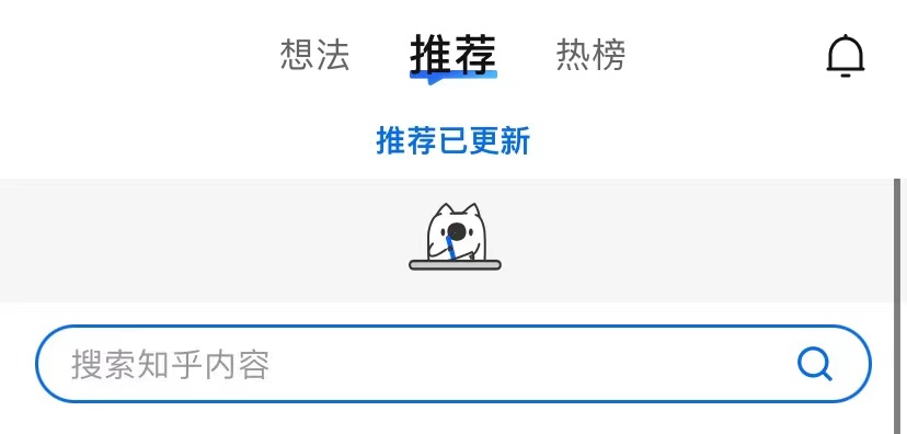 PullToRefresh能否提供手动触发refresh的能力 · Issue #5863 · ant-design/ant-design-mobile · GitHub