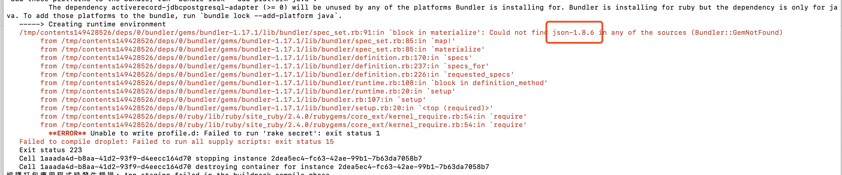Could not find json-1.8.6 in any of the sources · Issue #115 · cloudfoundry/ruby-buildpack · GitHub