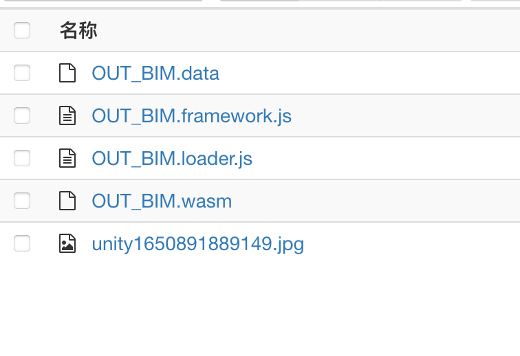 请问下，这种导出的unity目录还适用这个库吗 · Issue #8 · Marinerer/UnityWebGL.js · GitHub