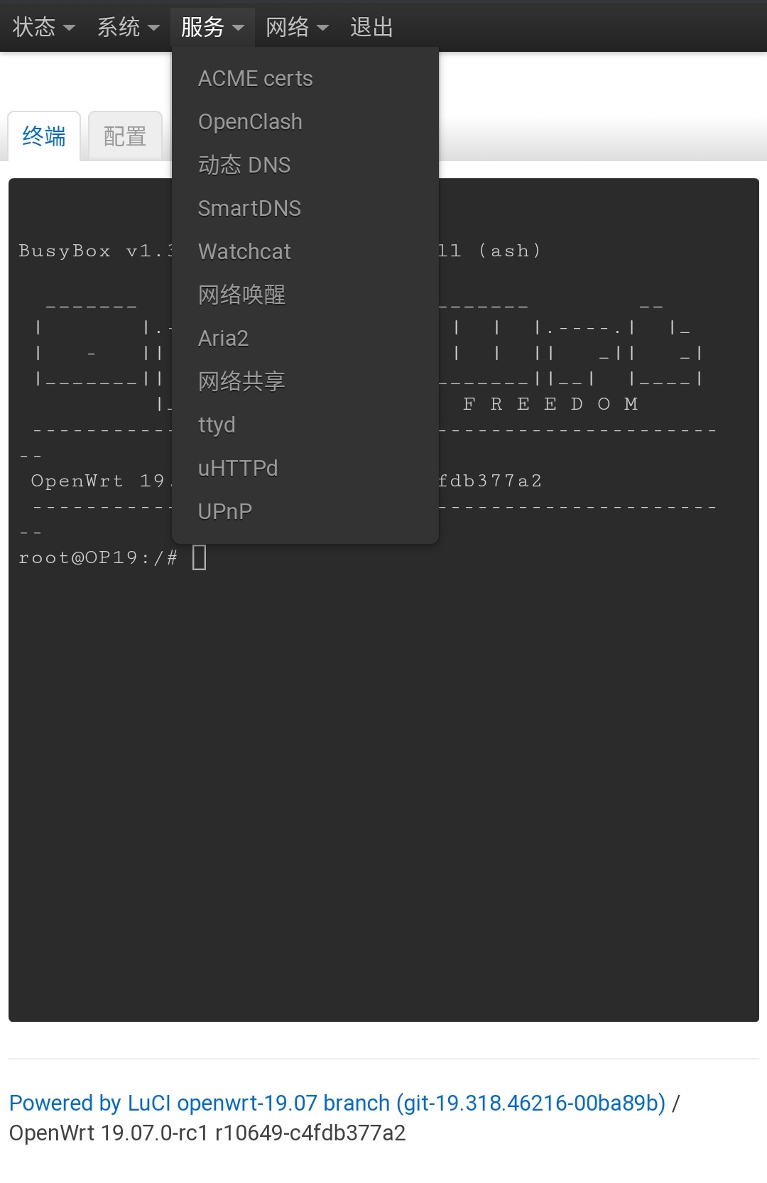 [19.07] [bug report] luci-app-ttyd cannot display in luci menu · Issue #3319 · openwrt/luci · GitHub