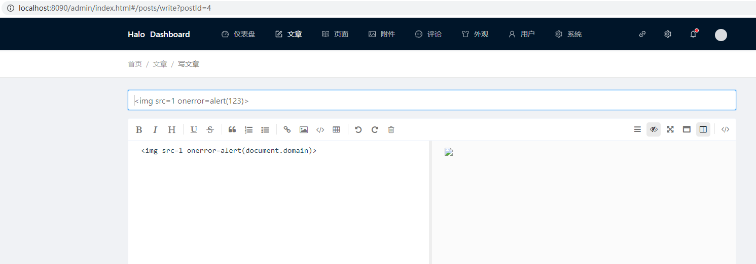 The halo system has global stored-xss vulnerability · Issue #798 · halo-dev/halo · GitHub