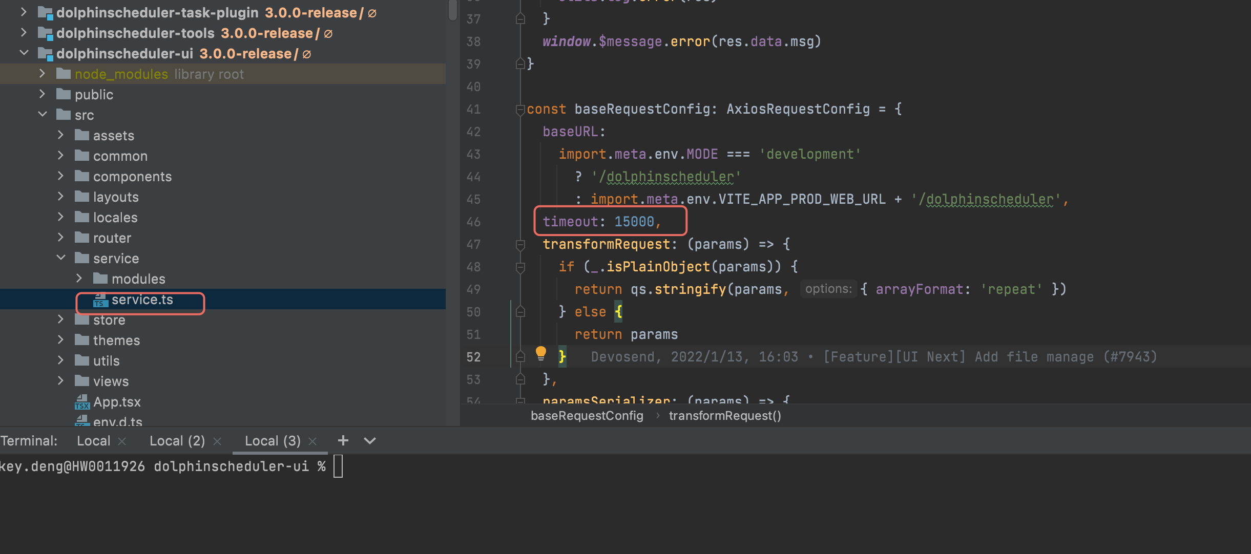 [Improvement] [dolphinscheduler-ui] The axios timeout time of 15s is too short, and uploading ...