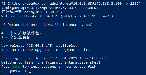 windows vscode ssh remote连接不上[Bug] · Issue #6334 · jumpserver/jumpserver · GitHub