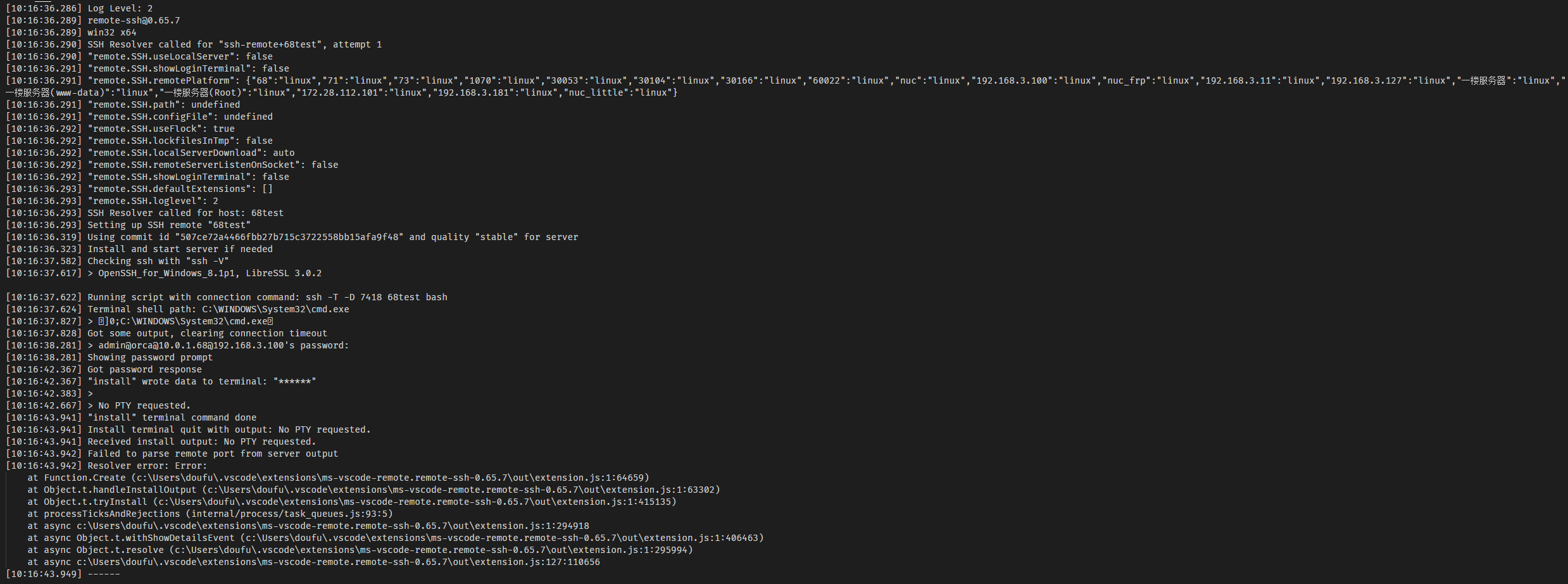 如何通过vscode连接jumpserver? 目标资产默认终端为Fish Shell时,连接失败 · Issue #6384 · jumpserver/jumpserver · GitHub