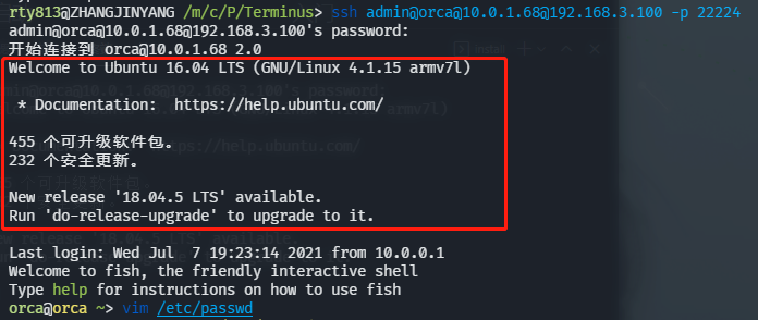 如何通过vscode连接jumpserver? 目标资产默认终端为Fish Shell时,连接失败 · Issue #6384 ...