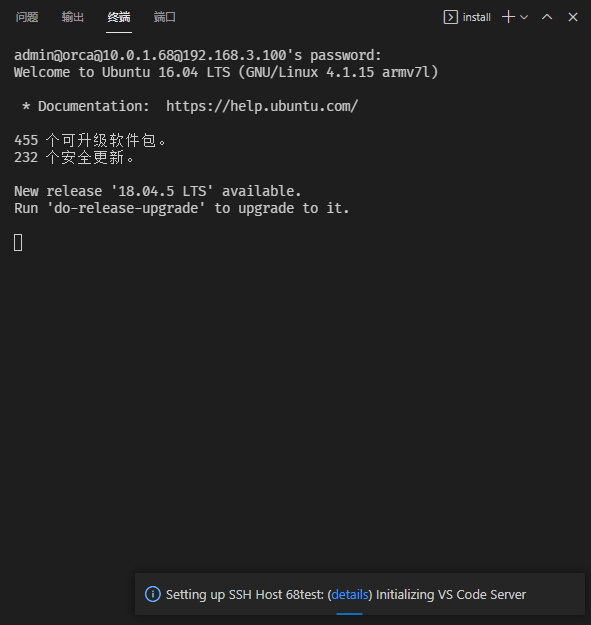 [Bug] 目标资产默认终端为Fish Shell时部分功能无法正常使用 · Issue #6482 · jumpserver/jumpserver · GitHub