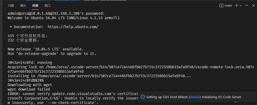 [Bug] 目标资产默认终端为Fish Shell时部分功能无法正常使用 · Issue #6482 · jumpserver/jumpserver · GitHub
