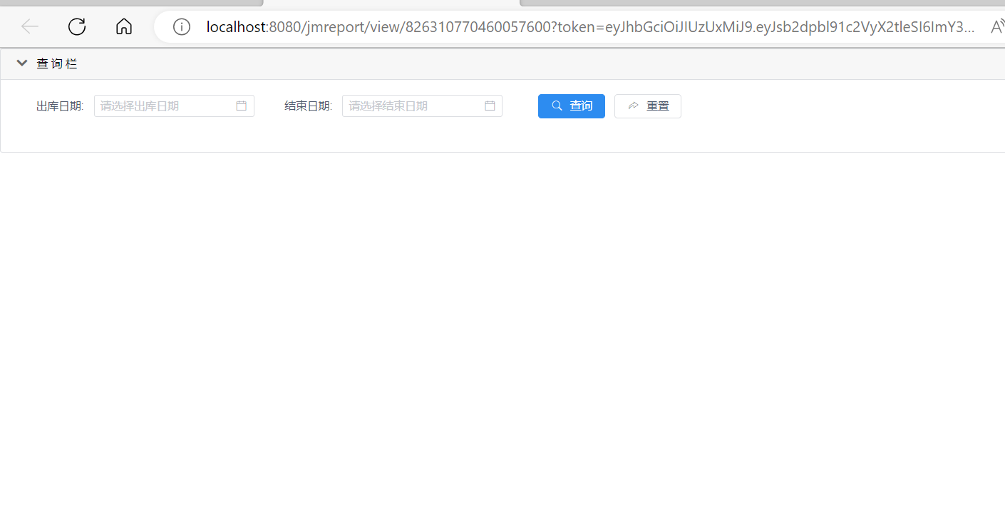 设计数据报表时，使用统计函数=DBSUM，导致预览页面展示空白 · Issue #1806 · jeecgboot/JimuReport · GitHub