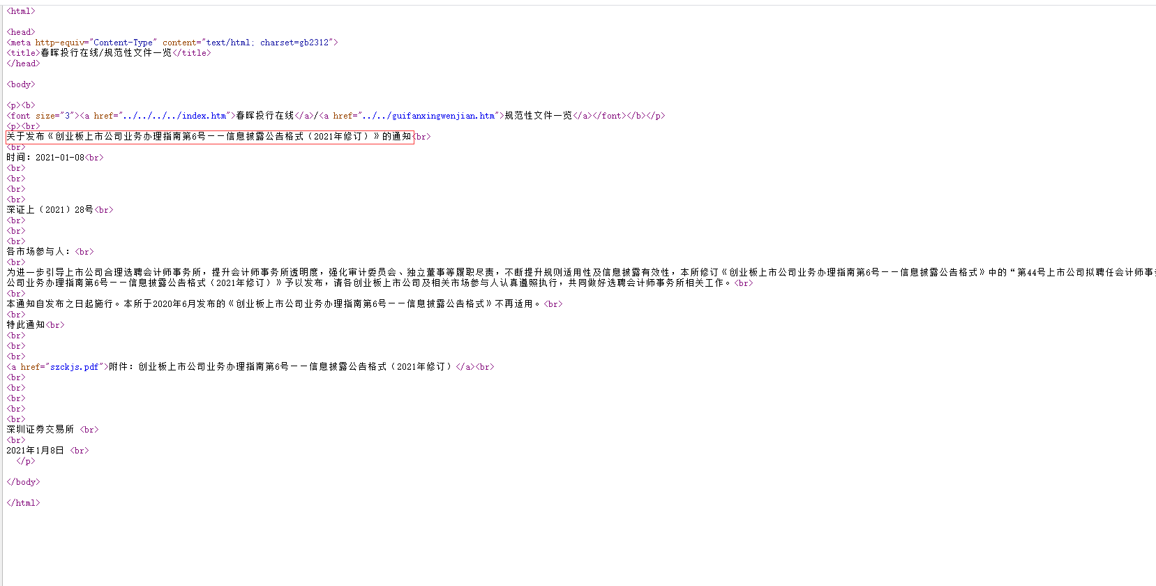 xpath不支持preceding-sibling::text() · Issue #984 · code4craft/webmagic · GitHub