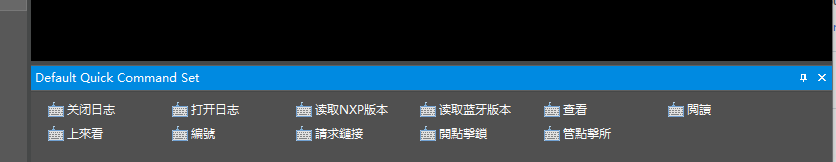快捷指令显示不完整 · Issue #1168 · kingToolbox/WindTerm · GitHub