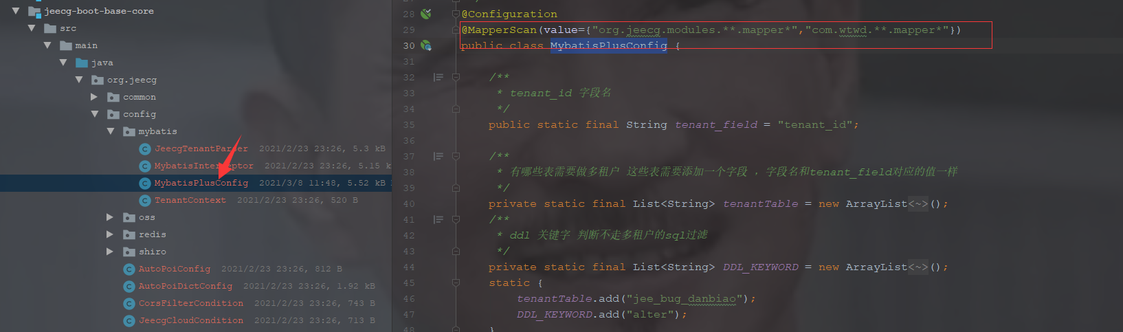 新建模块问题 · Issue #2331 · jeecgboot/JeecgBoot · GitHub