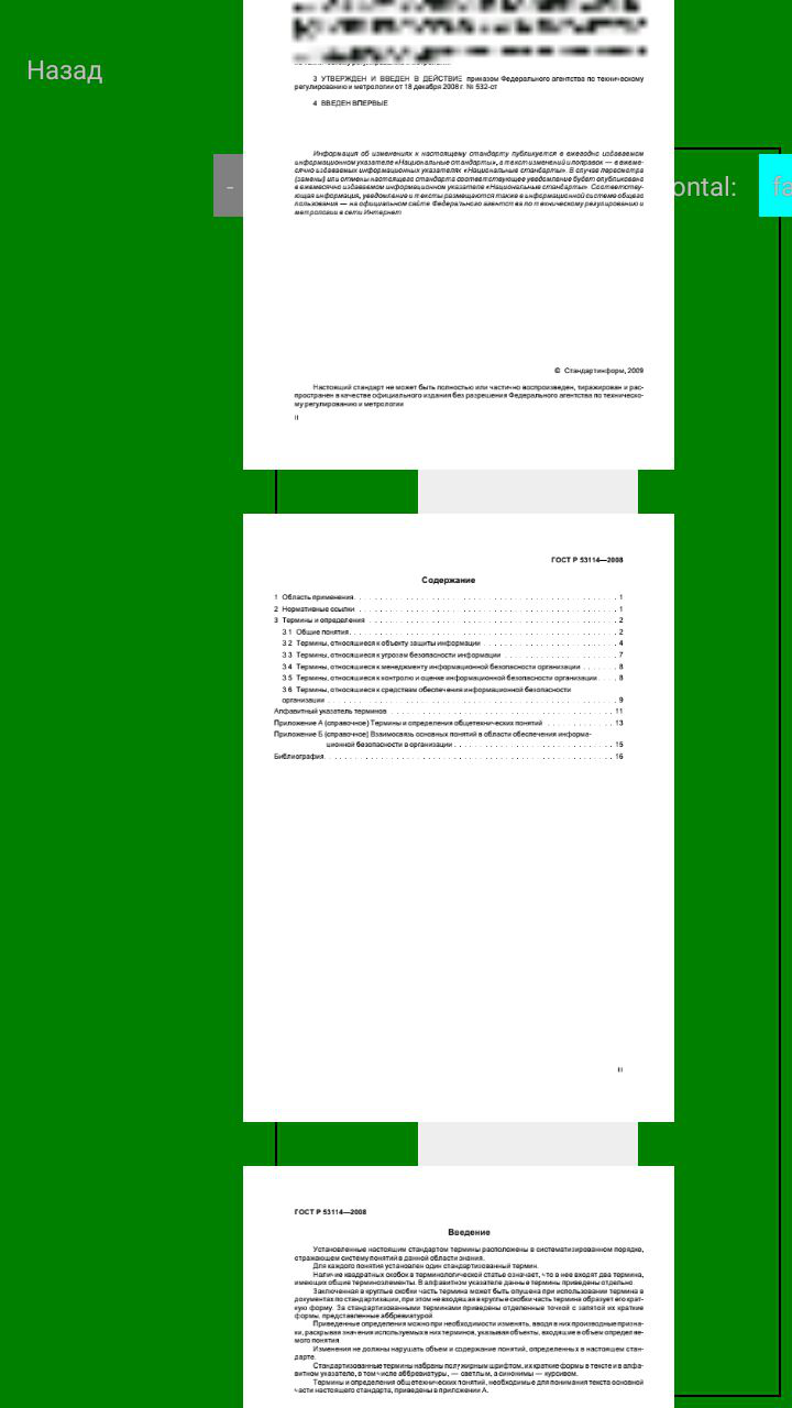 the pdf document is beyond the scope of the component · Issue #267 · wonday/react-native-pdf ...