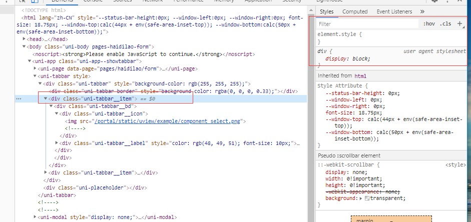 打包官方demoh5页面显示异常 · Issue #452 · umicro/uView · GitHub