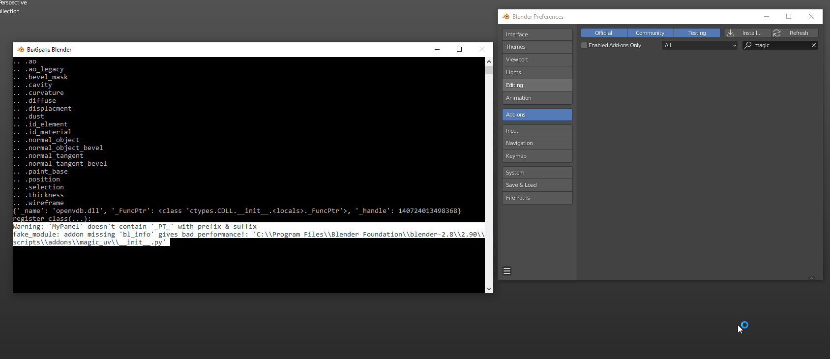 Select Overlapped UVs Issue · Issue #141 · nutti/Magic-UV · GitHub