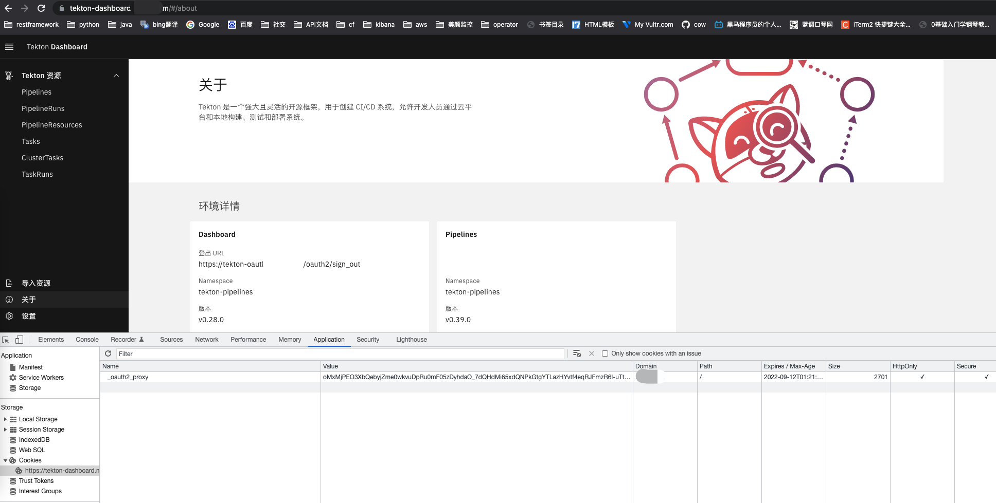 Dashboard Logout Redirect Url Error · Issue 2434 · Tektoncddashboard · Github 7082