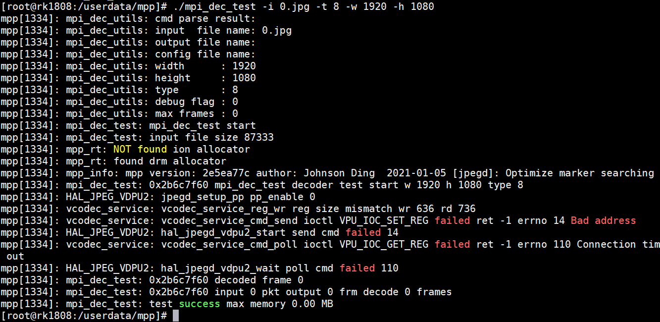 jpeg硬解码出现IRQ STREAM ERROR问题 · Issue #181 · rockchip-linux/mpp · GitHub