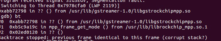 切换视频分辨率mpp会崩溃。 · Issue #71 · rockchip-linux/mpp · GitHub