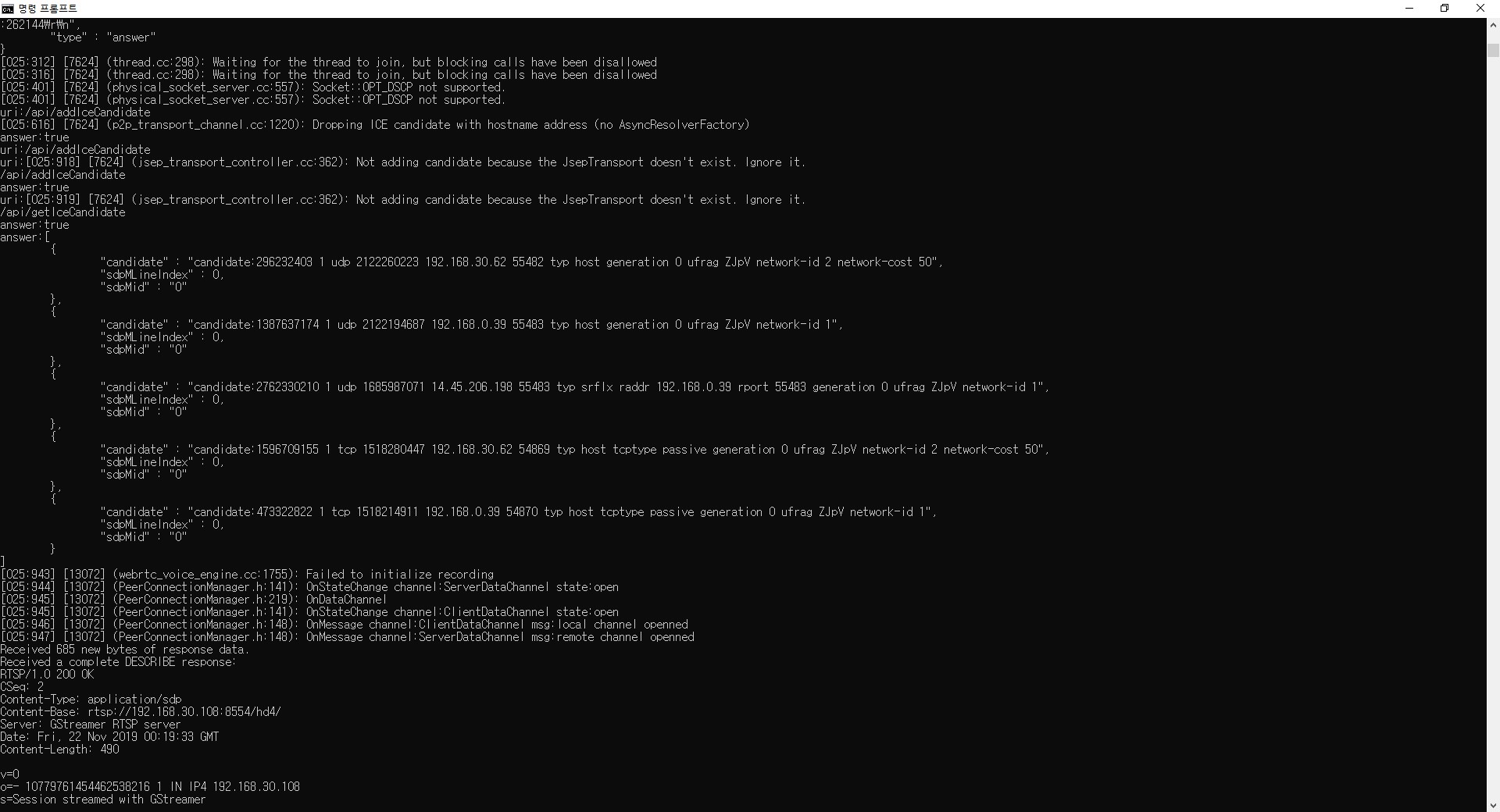 jpeg Error · Issue #284 · mpromonet/webrtc-streamer · GitHub