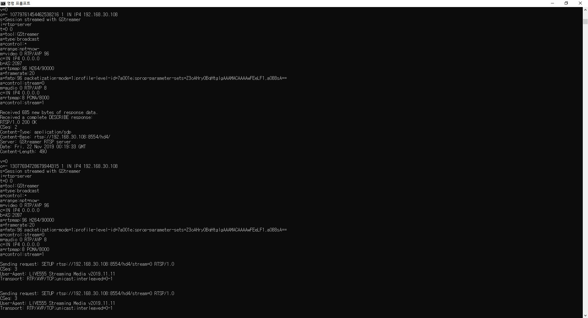 jpeg Error · Issue #284 · mpromonet/webrtc-streamer · GitHub