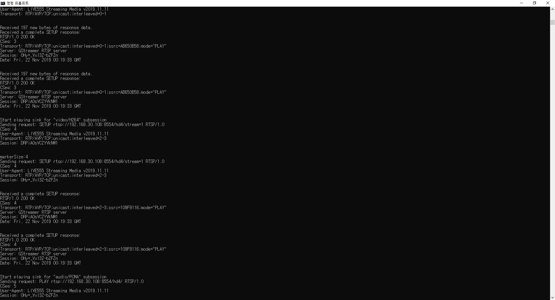 jpeg Error · Issue #284 · mpromonet/webrtc-streamer · GitHub