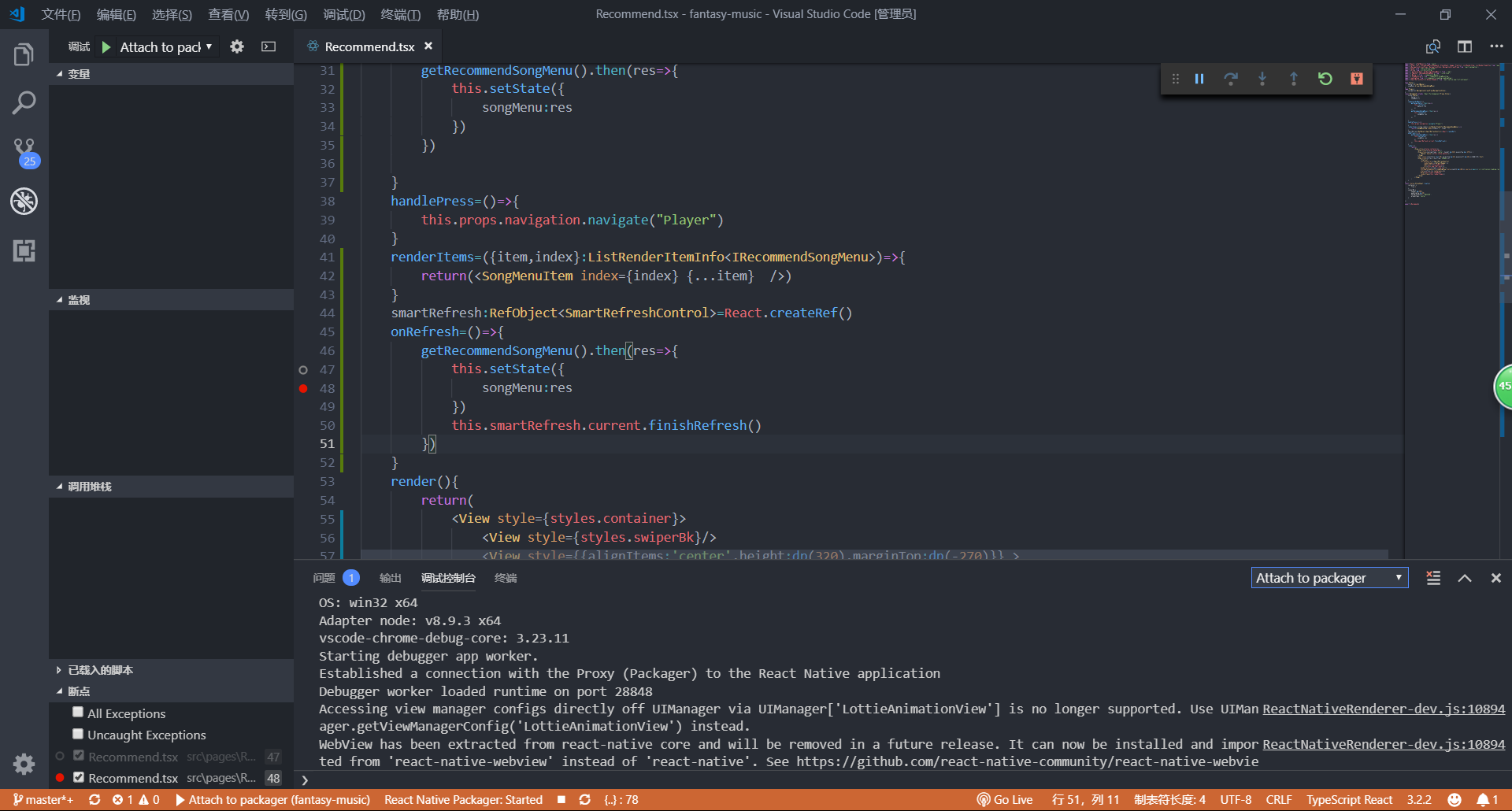 I dont't wish to install debug apk every time when I debug android/ios ...