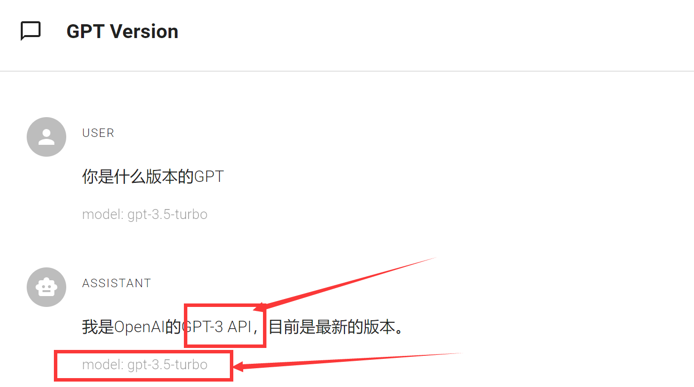 为什么调用GPT3.5模型，但是AI答自己是3 · Issue #122 · chatboxai/chatbox · GitHub