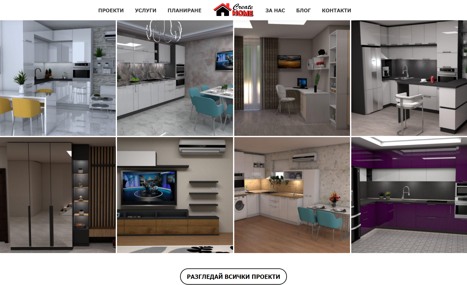 Github Georgikeranov Interior Design Theme Custom Wordpress Theme