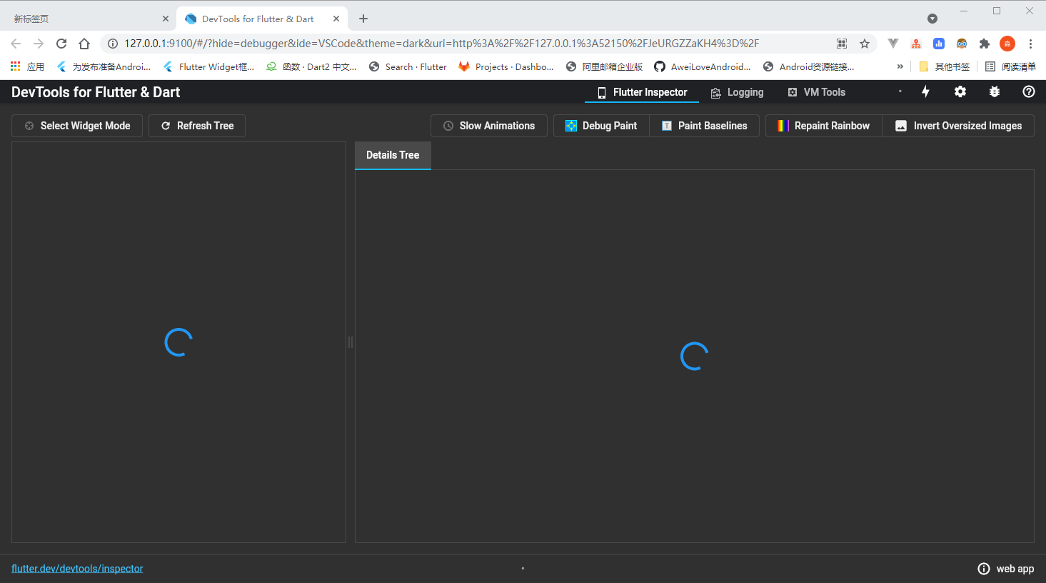 Flutter inspector bugging out/freezing in Visual Studio Code · Issue #2581 · flutter/devtools ...