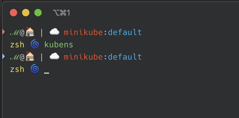kubens not working on macosx · Issue #154 · ahmetb/kubectx · GitHub