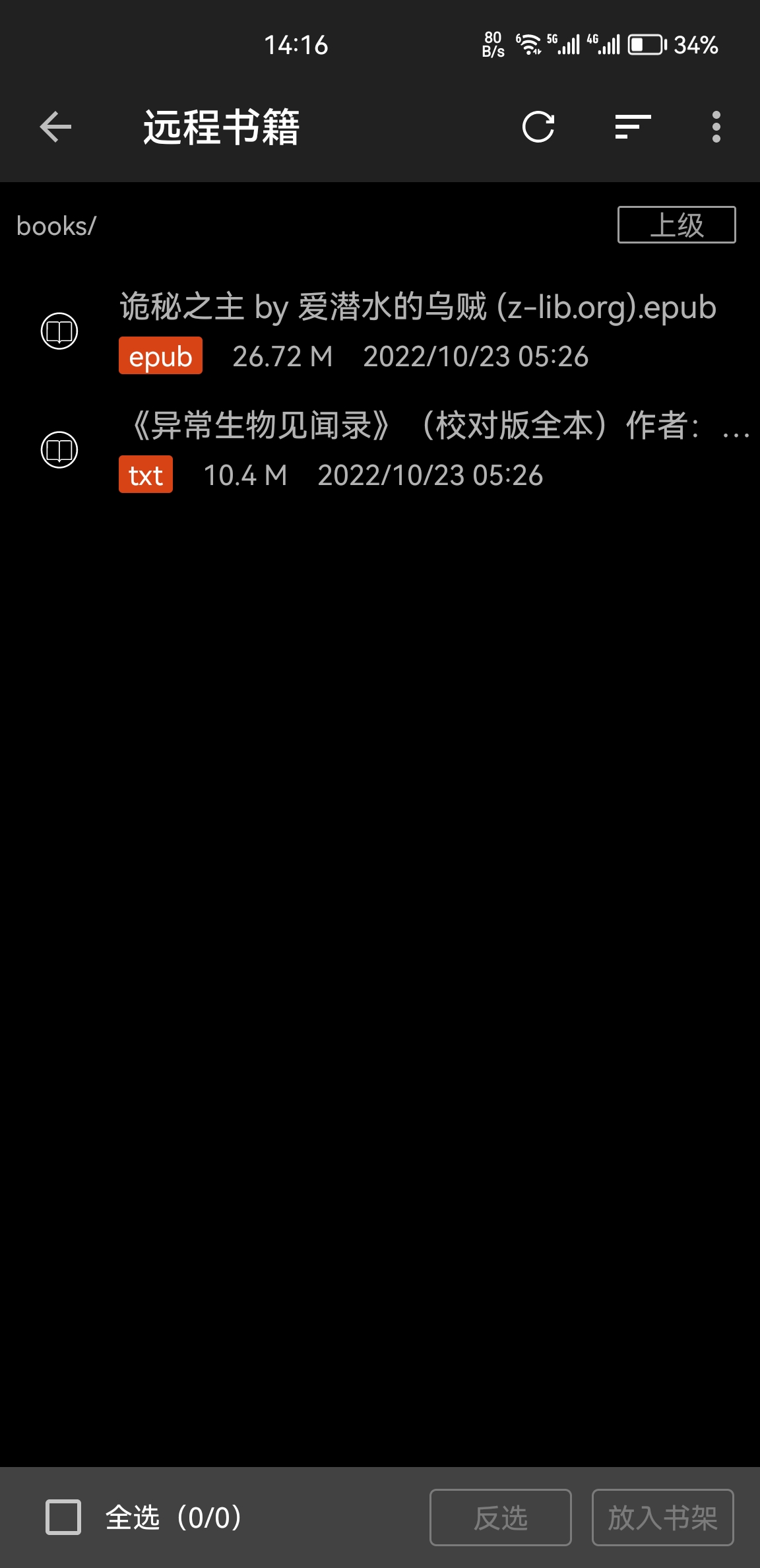 无法导入webdav书籍 · Issue 2471 · Gedoorlegado · Github