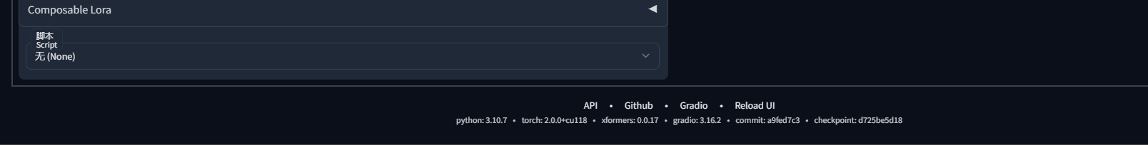 lycoris to load the model has no effect · Issue #3 · KohakuBlueleaf/a1111-sd-webui-lycoris · GitHub