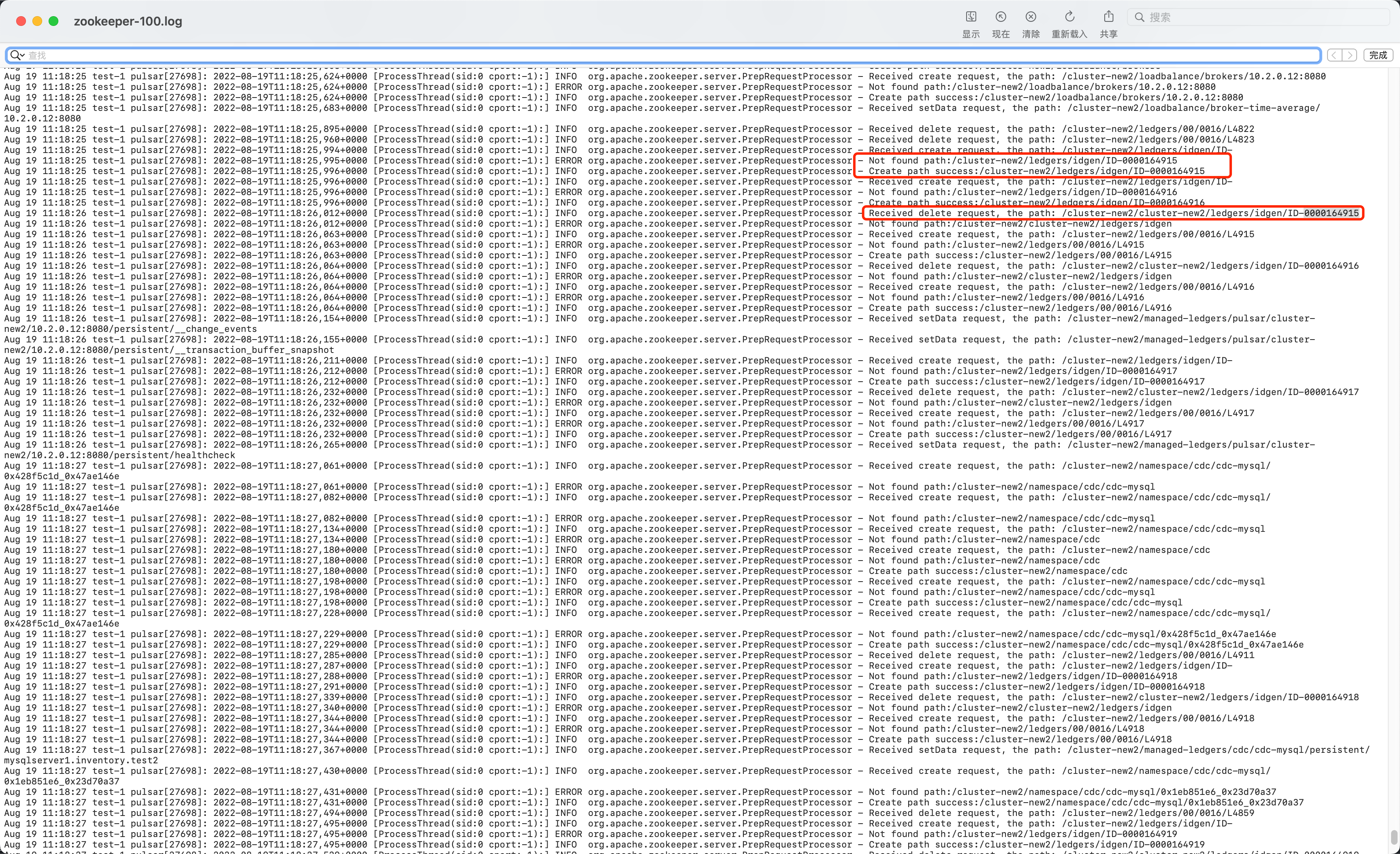 [Bug] PulsarLedgerIdGenerator can't delete the index path when zk metadata store config rootPath ...