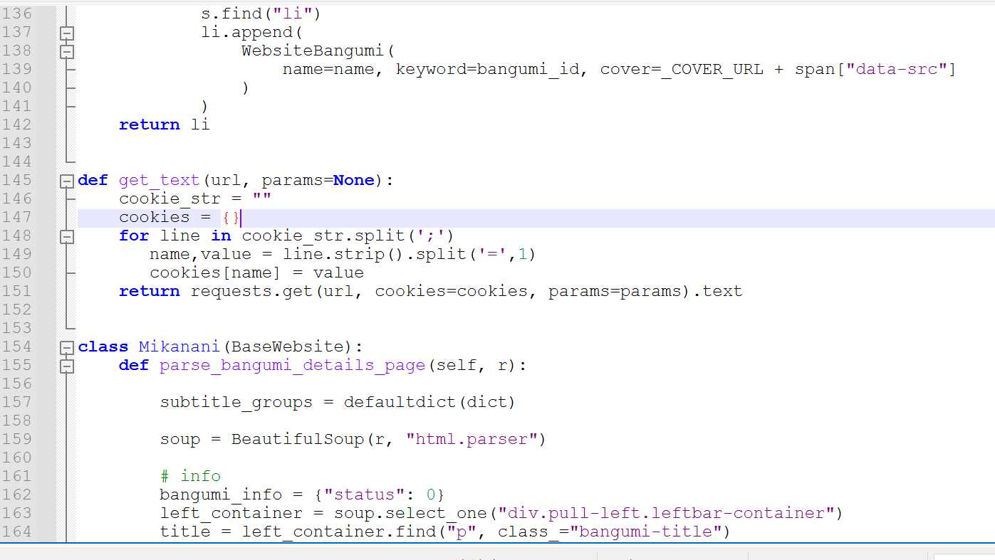 [BUG]:蜜柑源部份番剧需要登录才能访问详情页 · Issue #400 · BGmi/BGmi · GitHub