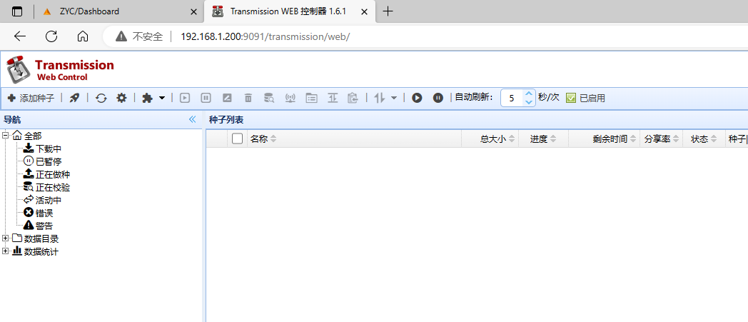 [Feature Request]: · Issue #440 · BGmi/BGmi · GitHub