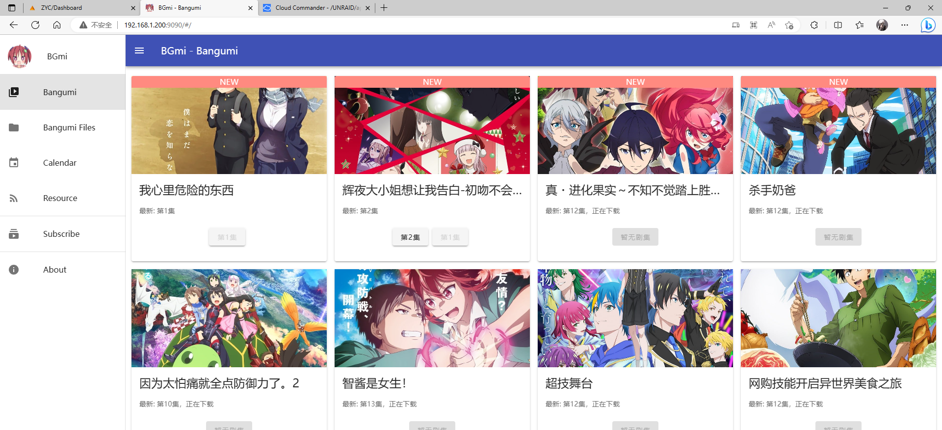 [Feature Request]: · Issue #440 · BGmi/BGmi · GitHub