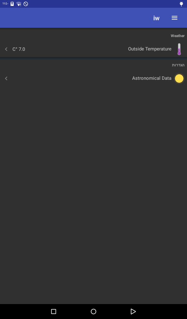 RTL language phone icons/text alignment · Issue #1076 · openhab/openhab-android · GitHub