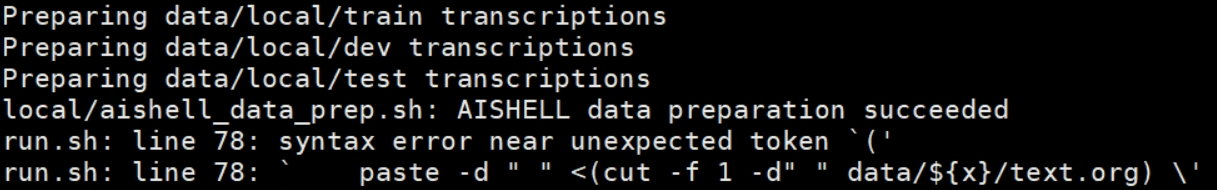 error in run.sh of aishell · Issue #1124 · wenet-e2e/wenet · GitHub