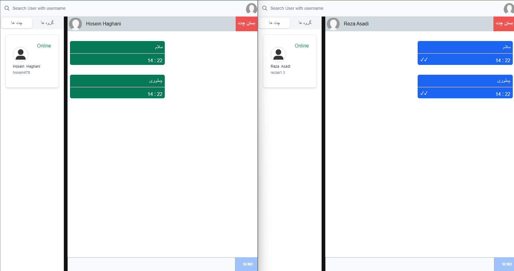 GitHub - rezaasadolahi/Realtime-chat-app