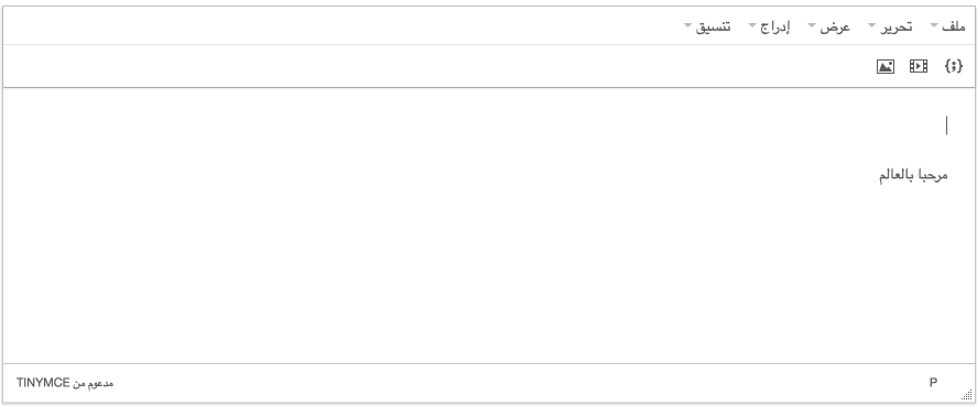 Problem with page plugins/directionality.md · Issue #659 · tinymce/tinymce-docs · GitHub