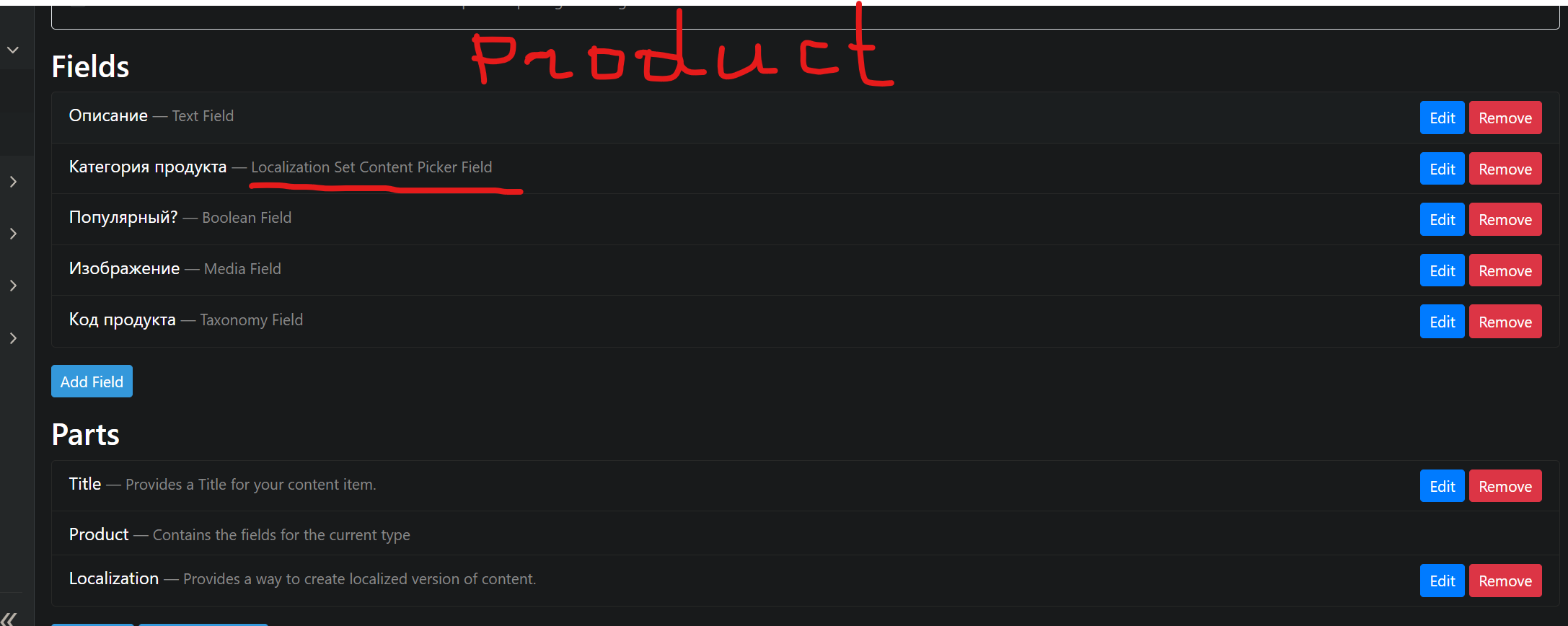 Why LocalizedSetContentField doesn't exist in GraphQL ? · Issue #14034 · OrchardCMS/OrchardCore ...