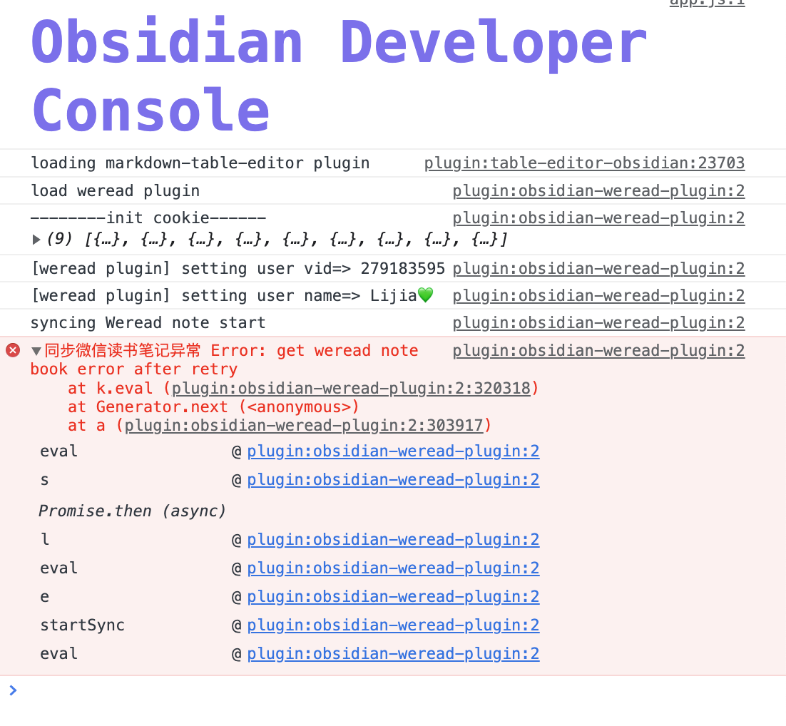 登陆后无法同步 · Issue #102 · zhaohongxuan/obsidian-weread-plugin · GitHub