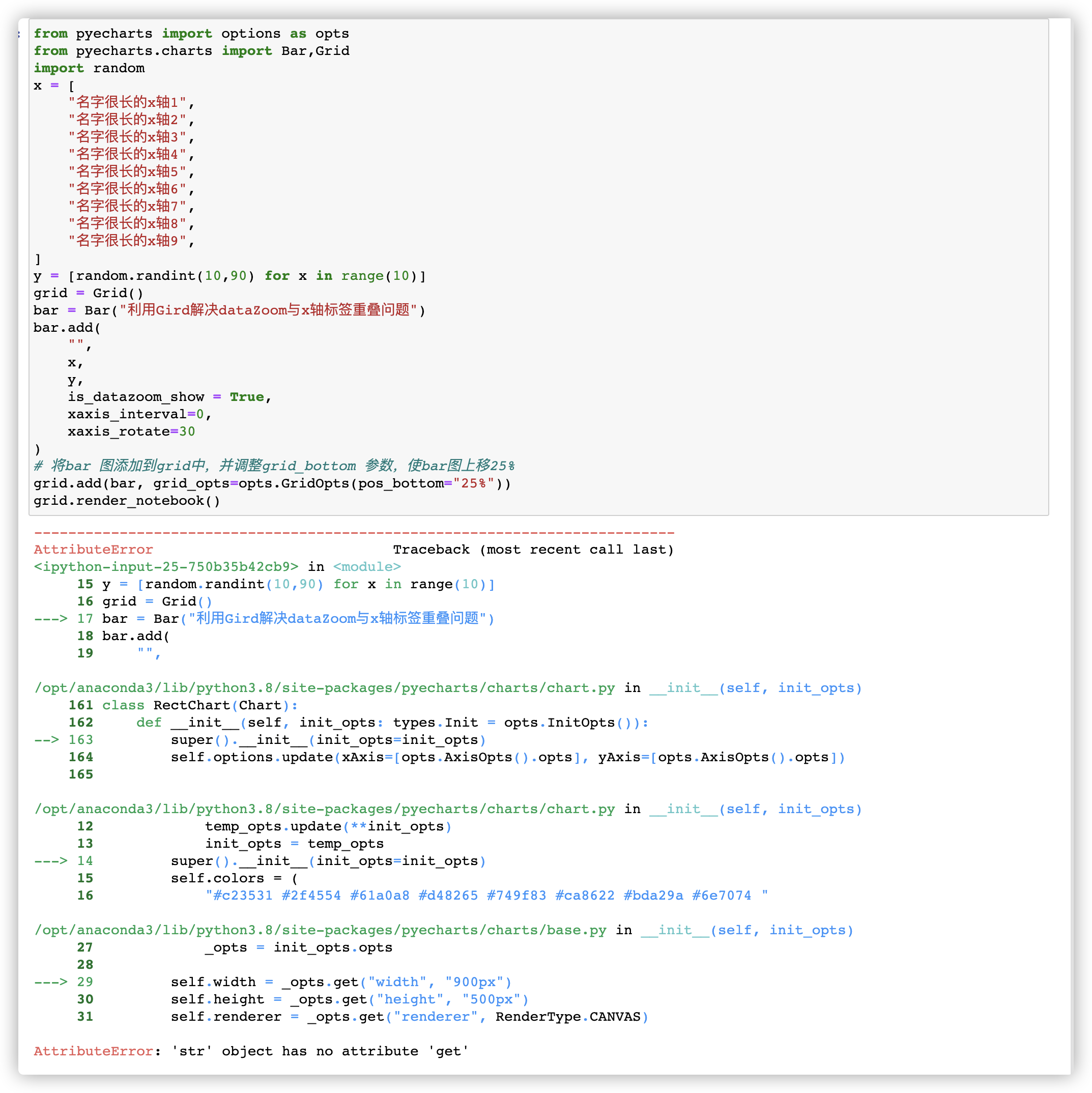 版本问题 · Issue #1742 · pyecharts/pyecharts · GitHub