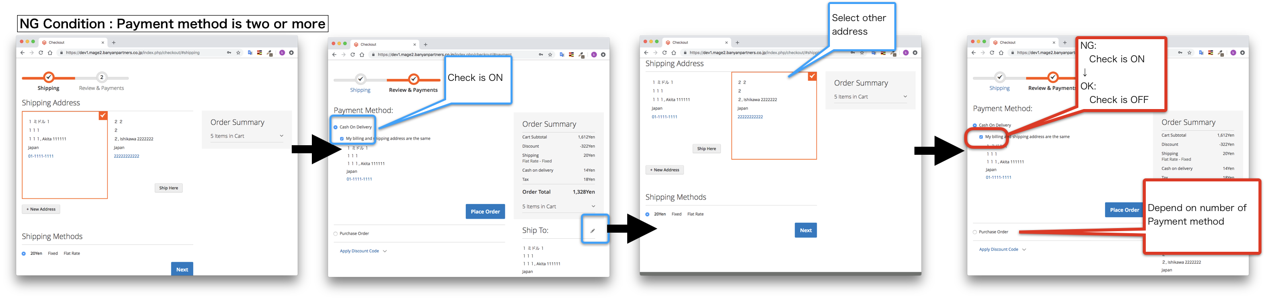 "My billing and shipping address are the same" checkbox won't be unchecked when multiple payment ...